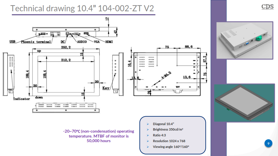 Standard Monitor Range Brochure Launched by CDS for 2022