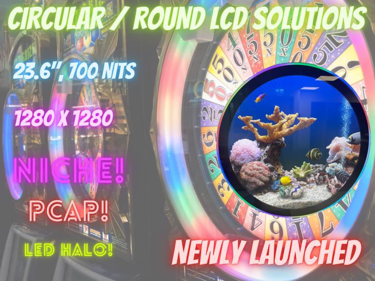 23.6” Circular Monitors, a Completely New Range by CDS